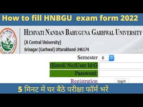 How To Fill HNBGU (Hemwati Nandan Bahuguna Garhwal University) exam form in 2023 #hnbgu - YouTube