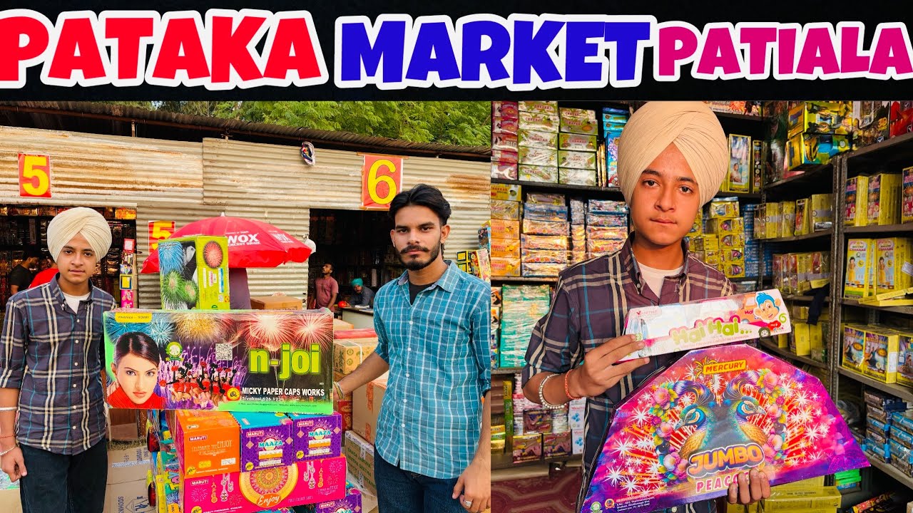 😍PATIALA PATAKA MARKET 2024 #patiala #diwali #diwalistatus # ...