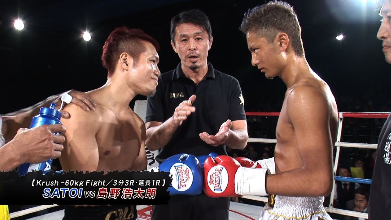 【OFFICIAL】島野 浩太朗 vs SATOI /Krush-EX 2012 vol.6 Krush -60kg Fight/3分3R・延長1R - YouTube