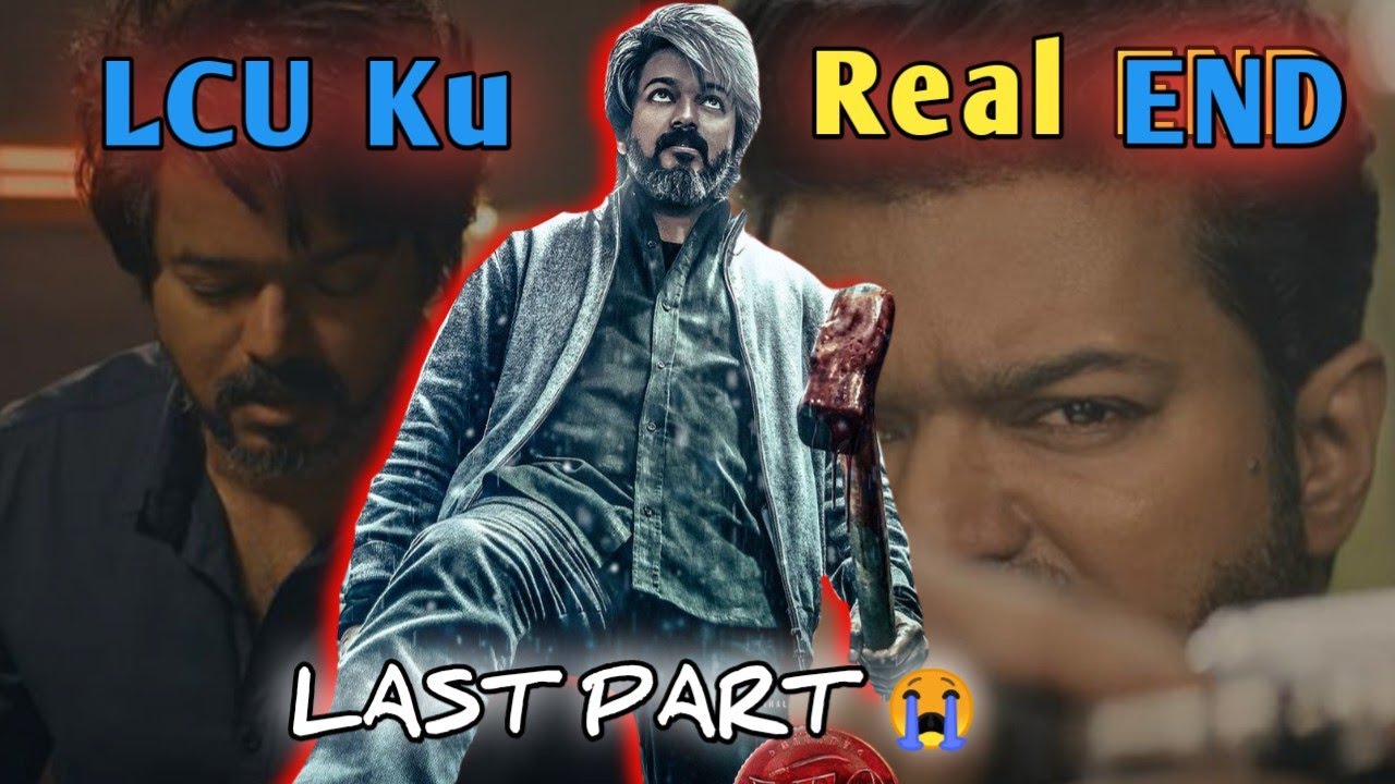 LEO TRAILER DETAILS | LEO LCU CONNECT - PART 10 | REAL END OF LCU | DAI ...
