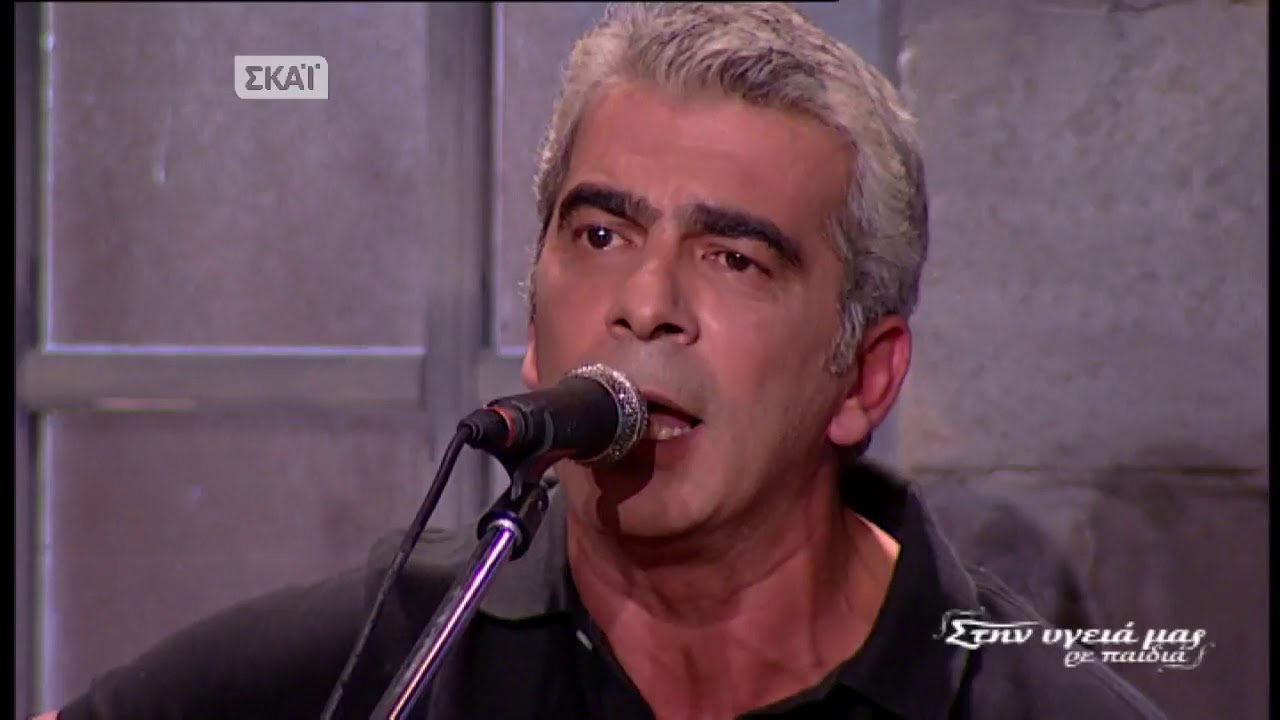 Δ ΜΥΣΤΑΚΙΔΗΣ Στην Υγεια μας SKAI TV 28 10 2017 2 - YouTube