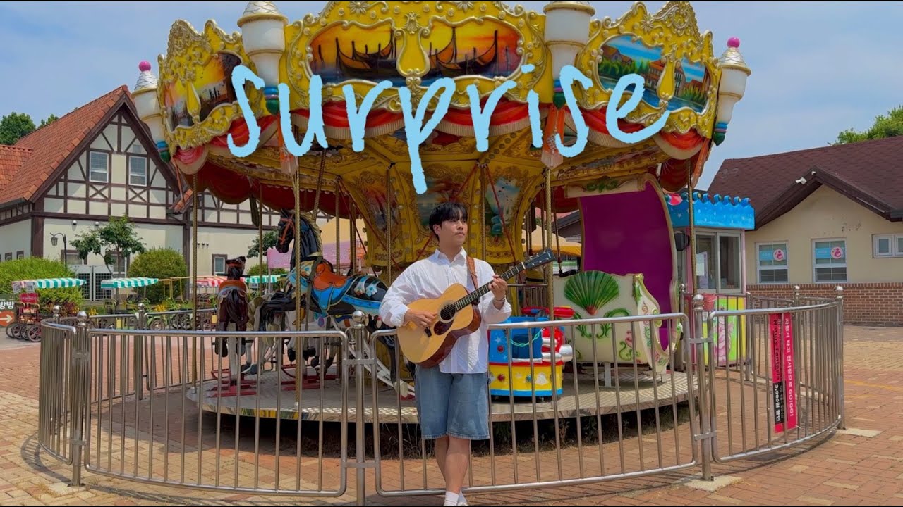 sub rain 'Surprise' Official MV - YouTube