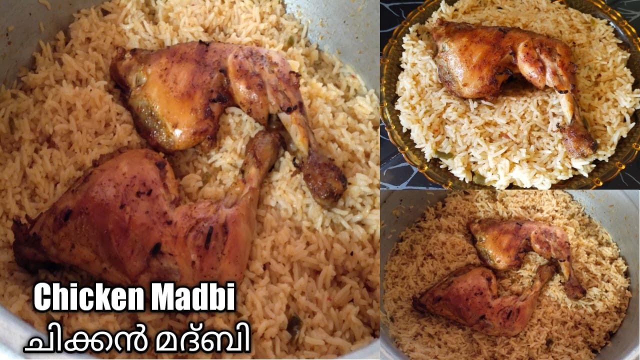 ചിക്കൻ മദ്ബി കഴിച്ചിനാ||Chicken Madbi Recipe||Havvas Kitchen - YouTube