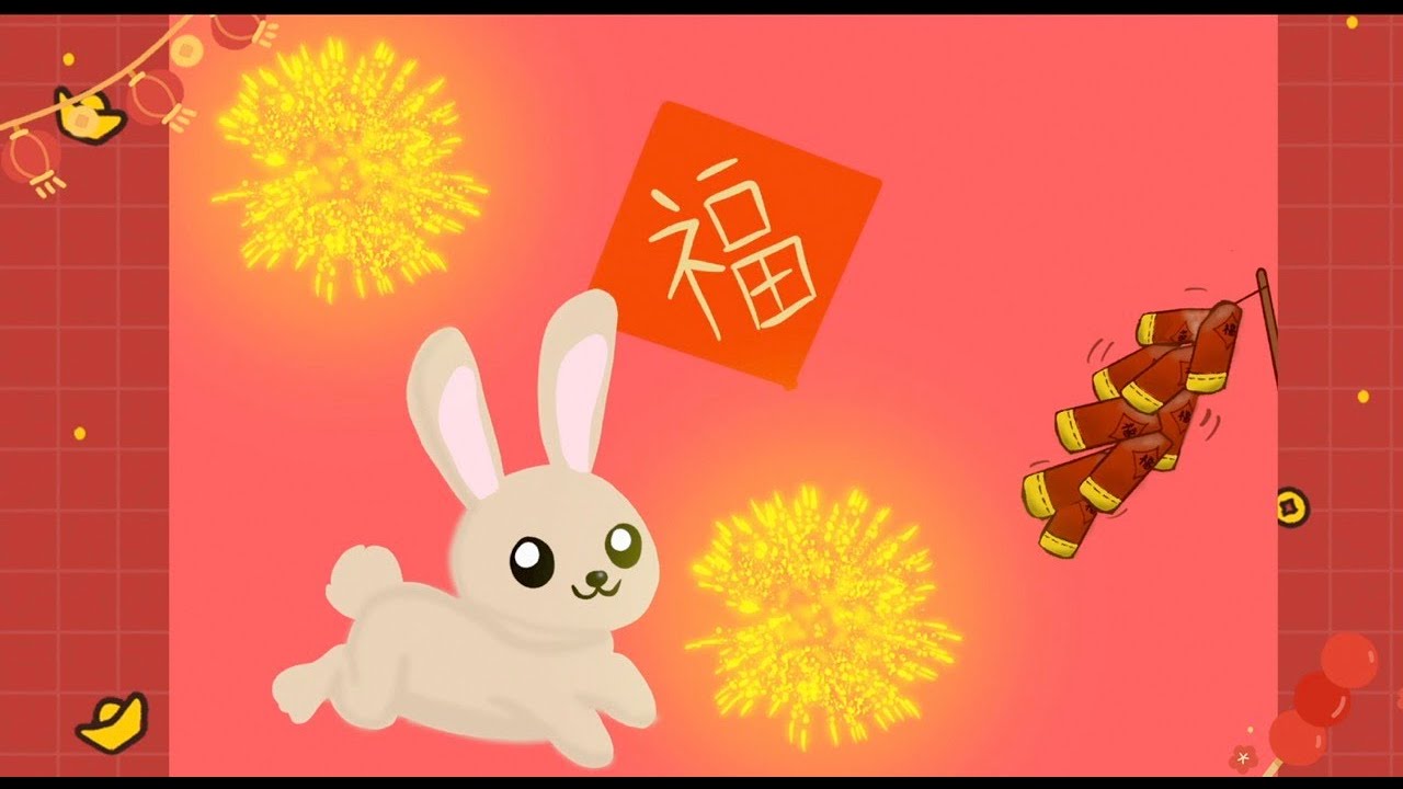 2023 LSKPS 賀年動畫 - YouTube