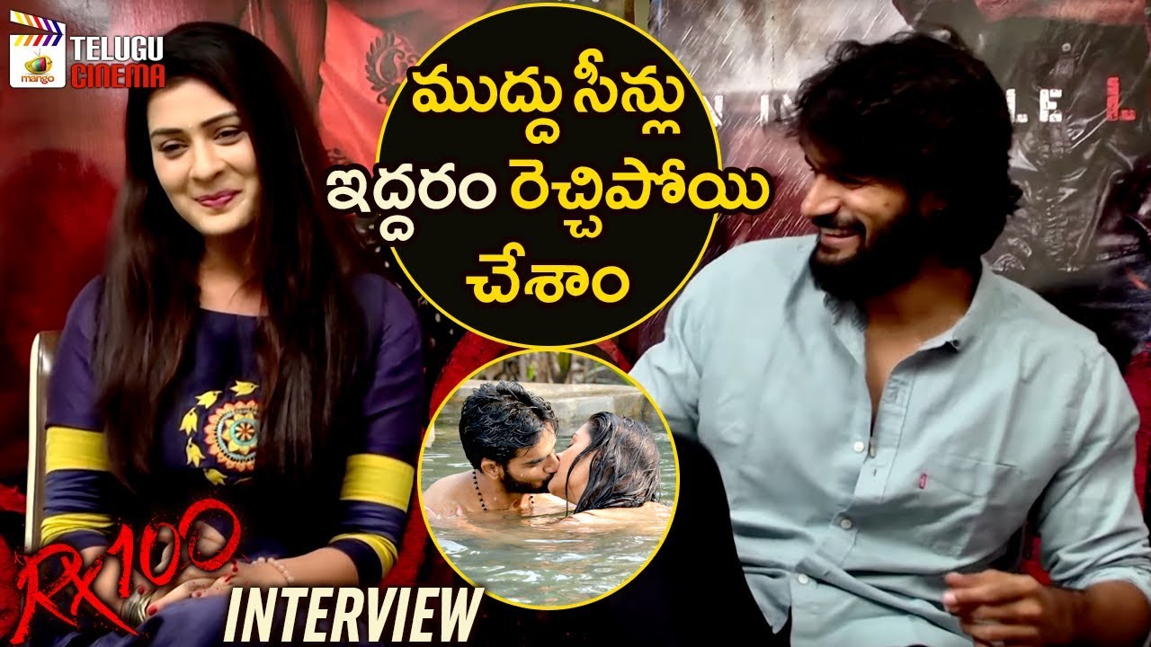 Payal Rajput & Karthikeya Kissing Experience | RX 100 Movie Interview ...