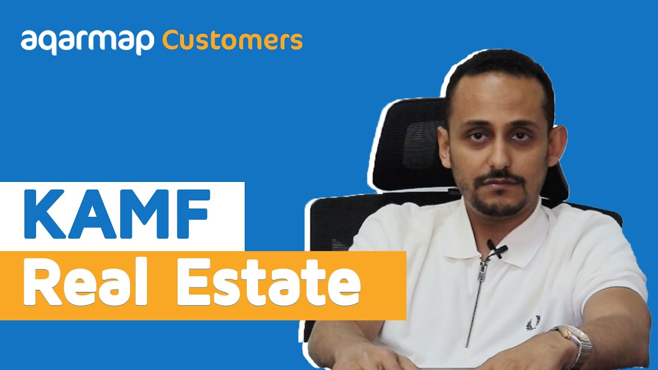 KAMF Real estate | Aqarmap Customers 2023 - YouTube
