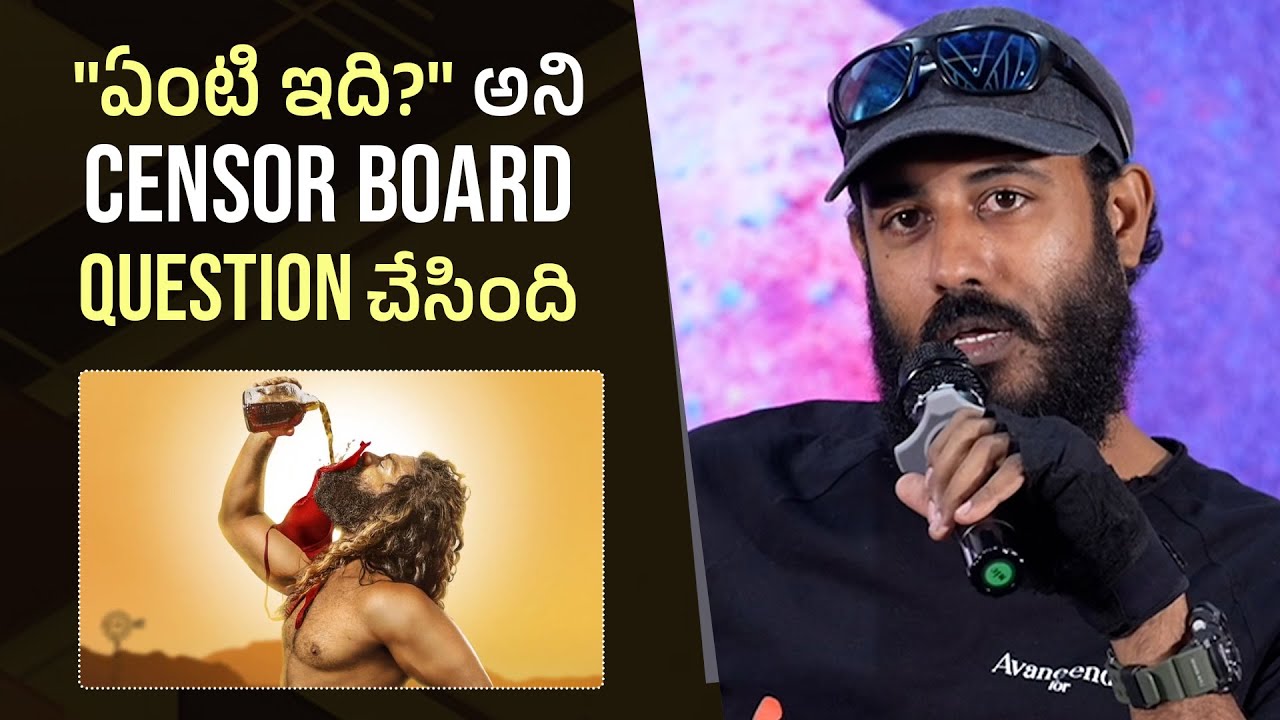 Love Mouli Director Avaneendra about BRA SHOT in the Film | Navdeep ...