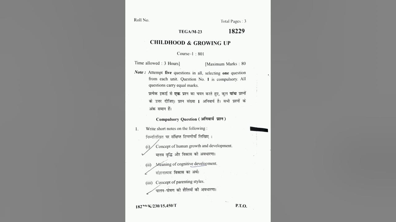 B.Ed. 1st year , Childhood and Growing Up, question paper 2023 #kuk #bedcourse - YouTube