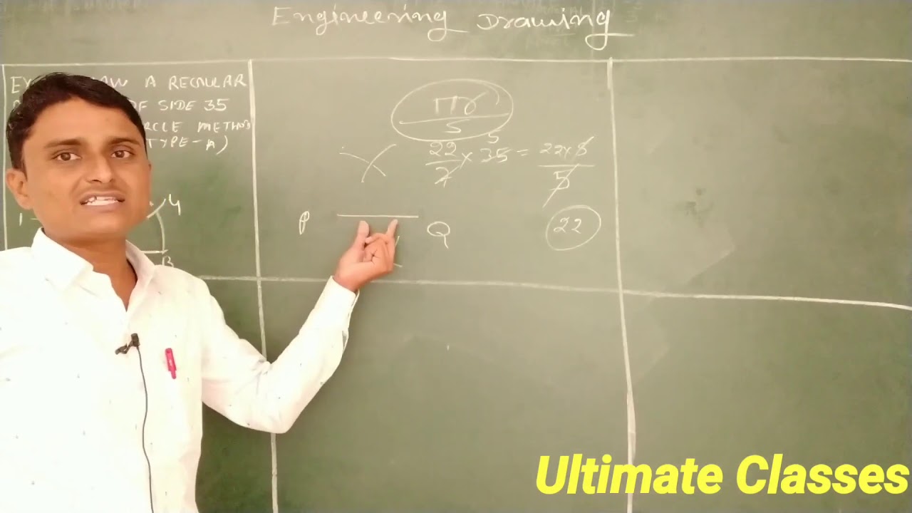SHEET-6,ITI ENGINEERING DRAWING, - YouTube