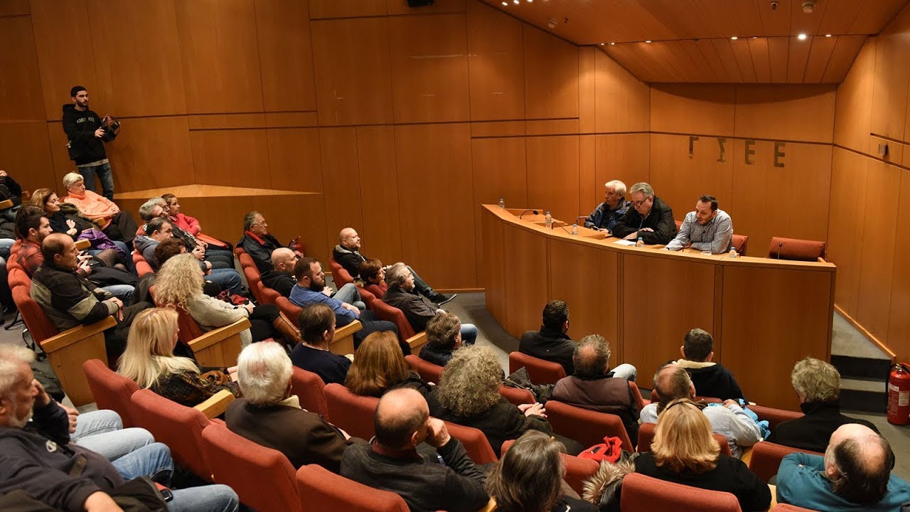 ΕΙΣΗΓΗΣΗ ΤΟΥ Θ. ΓΚΩΓΚΟΥ ΣΤΗ ΣΥΝΕΝΤΕΥΞΗ ΤΟΥ ΠΑΜΕ - YouTube