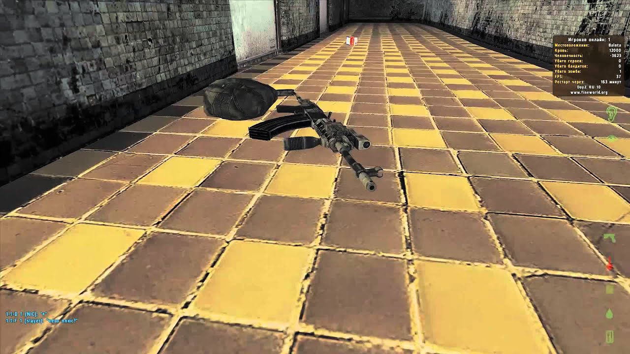 DayZ Scary Goat - YouTube