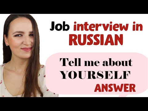 158. How to Introduce Yourself in Russian | Tell Me About Yourself Interview Answer | Job interview