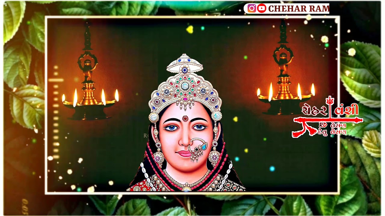 CHEHAR MA NEW WHATSAPP STATUS 2020 - YouTube