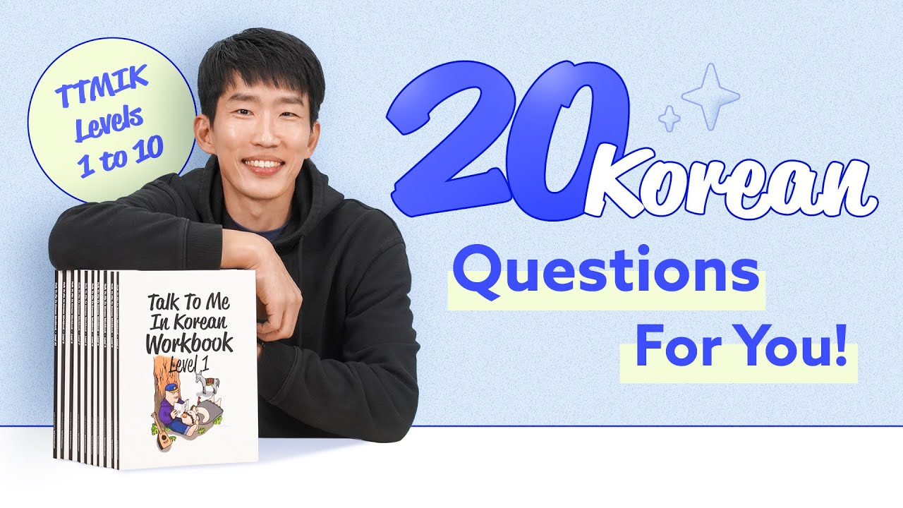 Want to check your current Korean level? Take this test! - YouTube