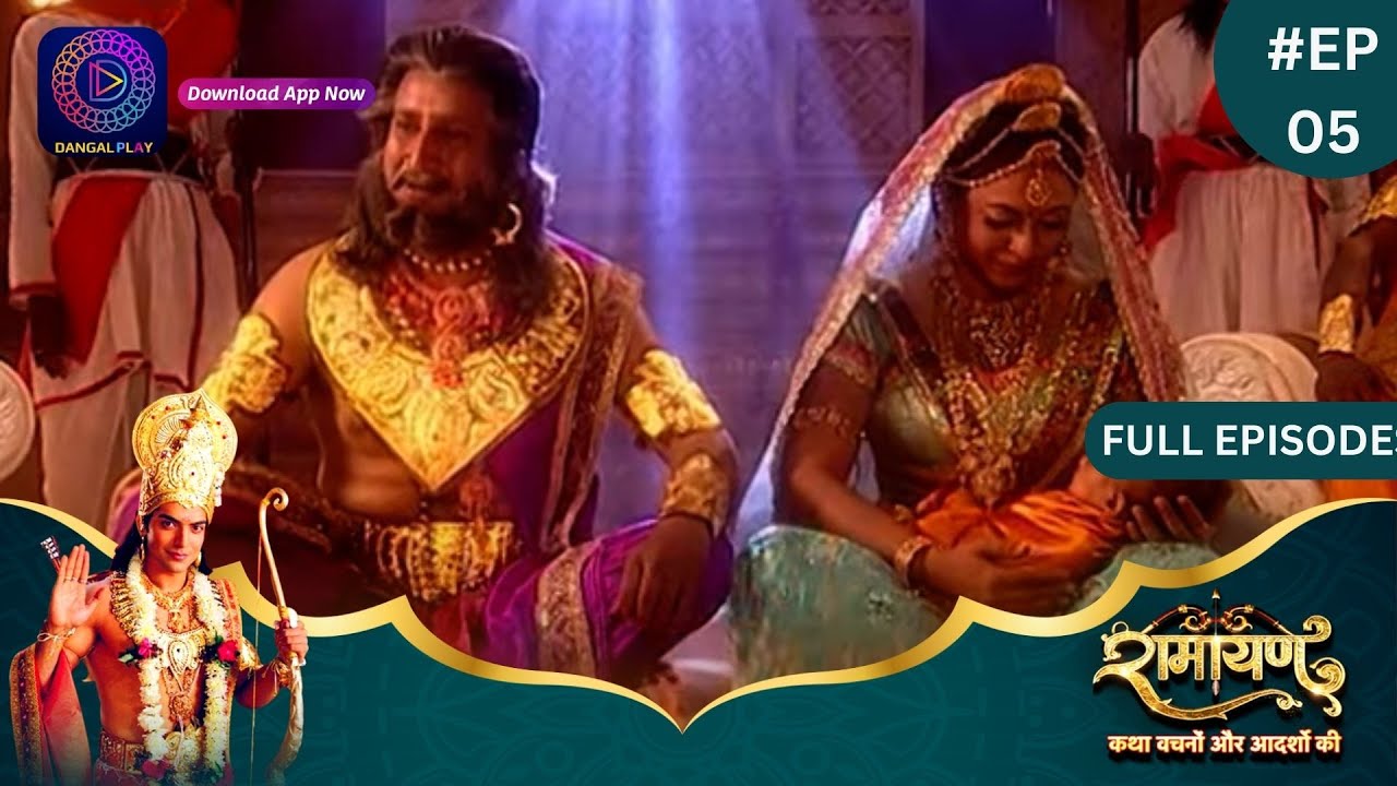 Ramayan | Full Episode 05 | Dangal TV - YouTube