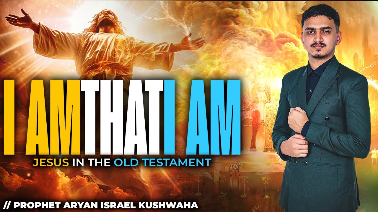 I AM THAT I AM | Prophet Aryan Israel Kushwaha - YouTube