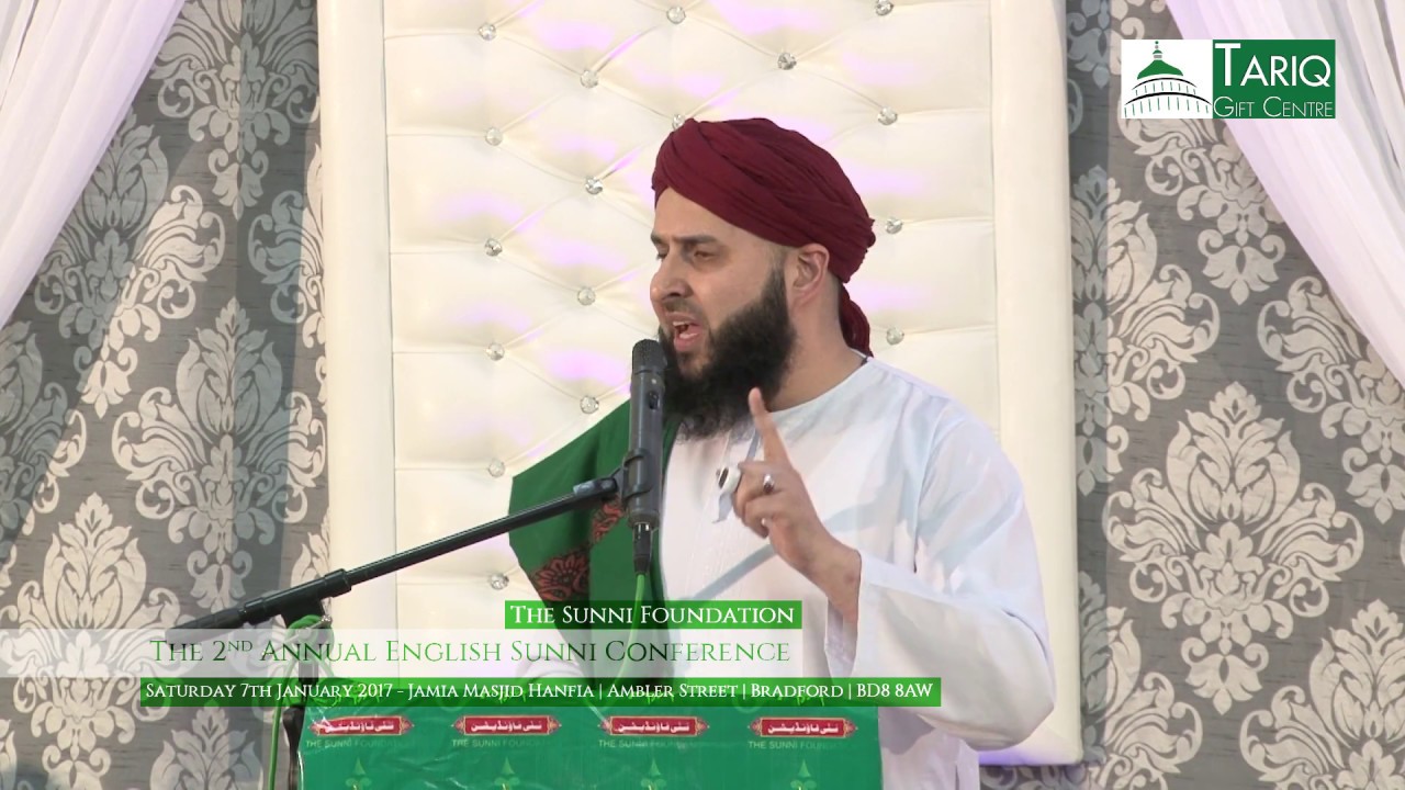 Imam Shahid Ali | 2nd Annual English Sunni Conference 2017 [Bradford ...