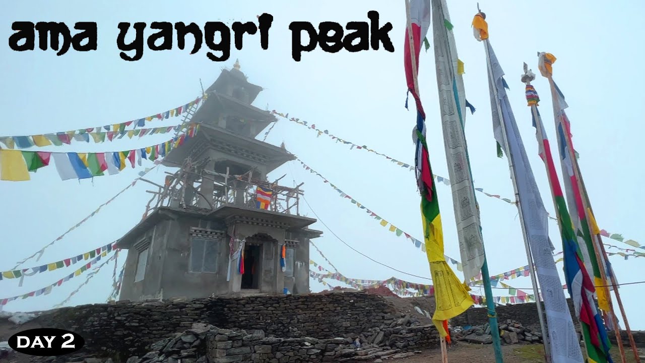 Ama Yangri | Short Trek And Highest Peak Near Kathmandu | The Hidden ...