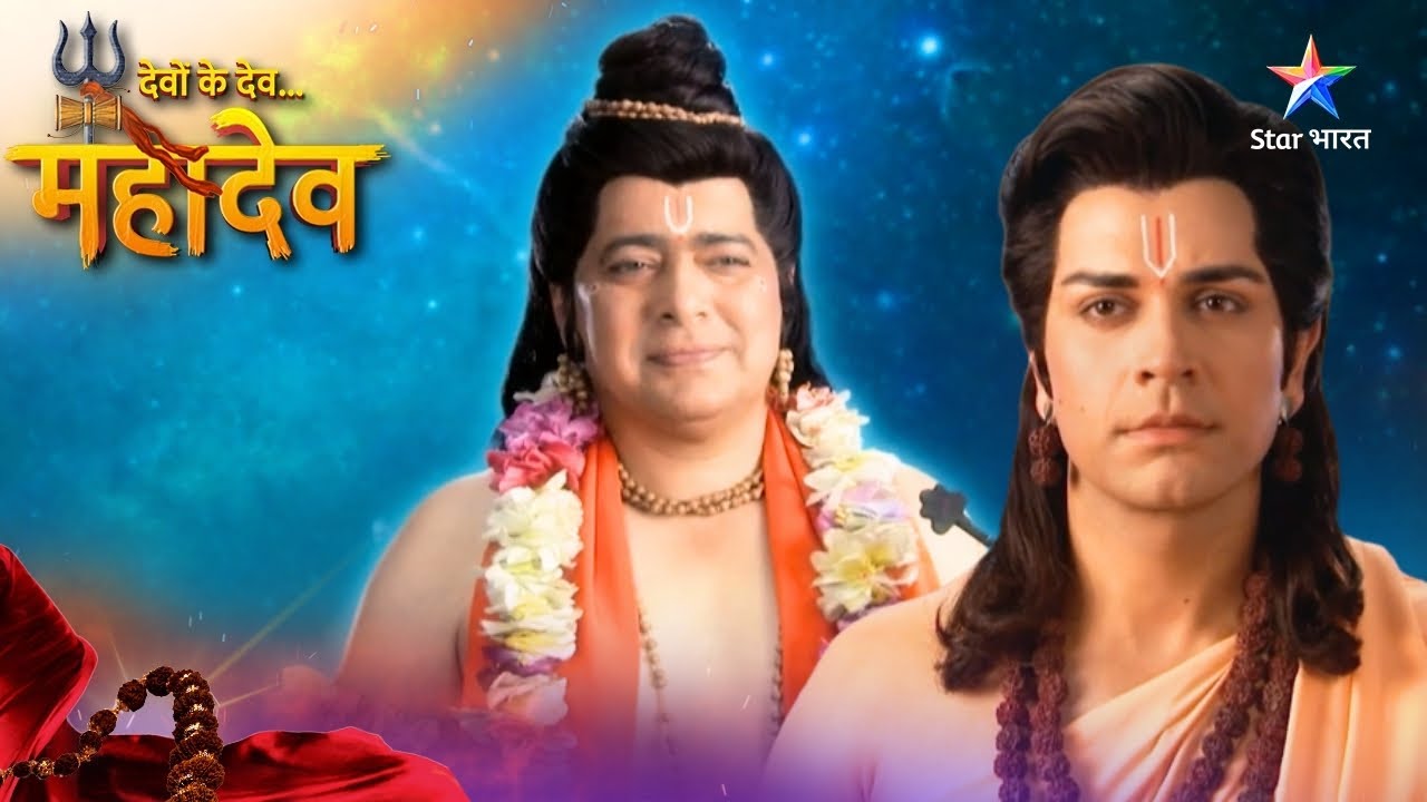 Devon Ke Dev Mahadev | Sita Ka Swayamvar! देवों के देव महादेव # ...