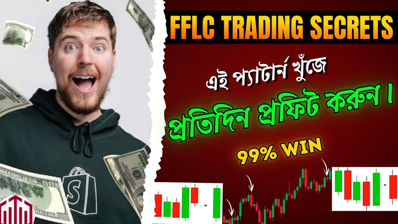 Sure Shot FFLC Binary Trading Strategy |Best FFLC Trading Strategy 99% ...