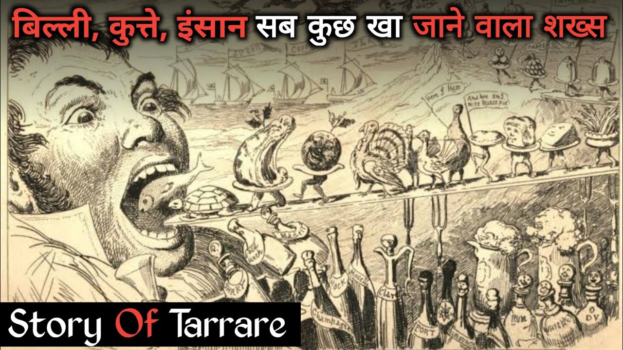 Real History Of Tarrare The Hungriest Man In The World - YouTube