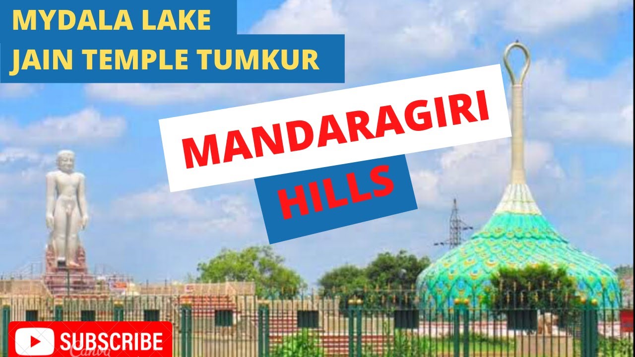 Mandaragiri Hills Tumkur | Jain Temple | Peacock Temple | One day trip ...
