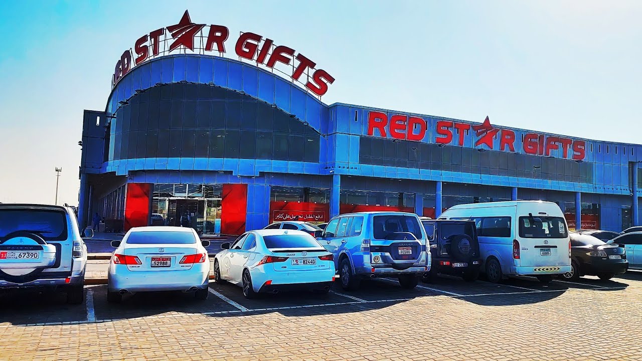 Visiting in Red Star Gifts | Best offers in T-shirts and much more ...