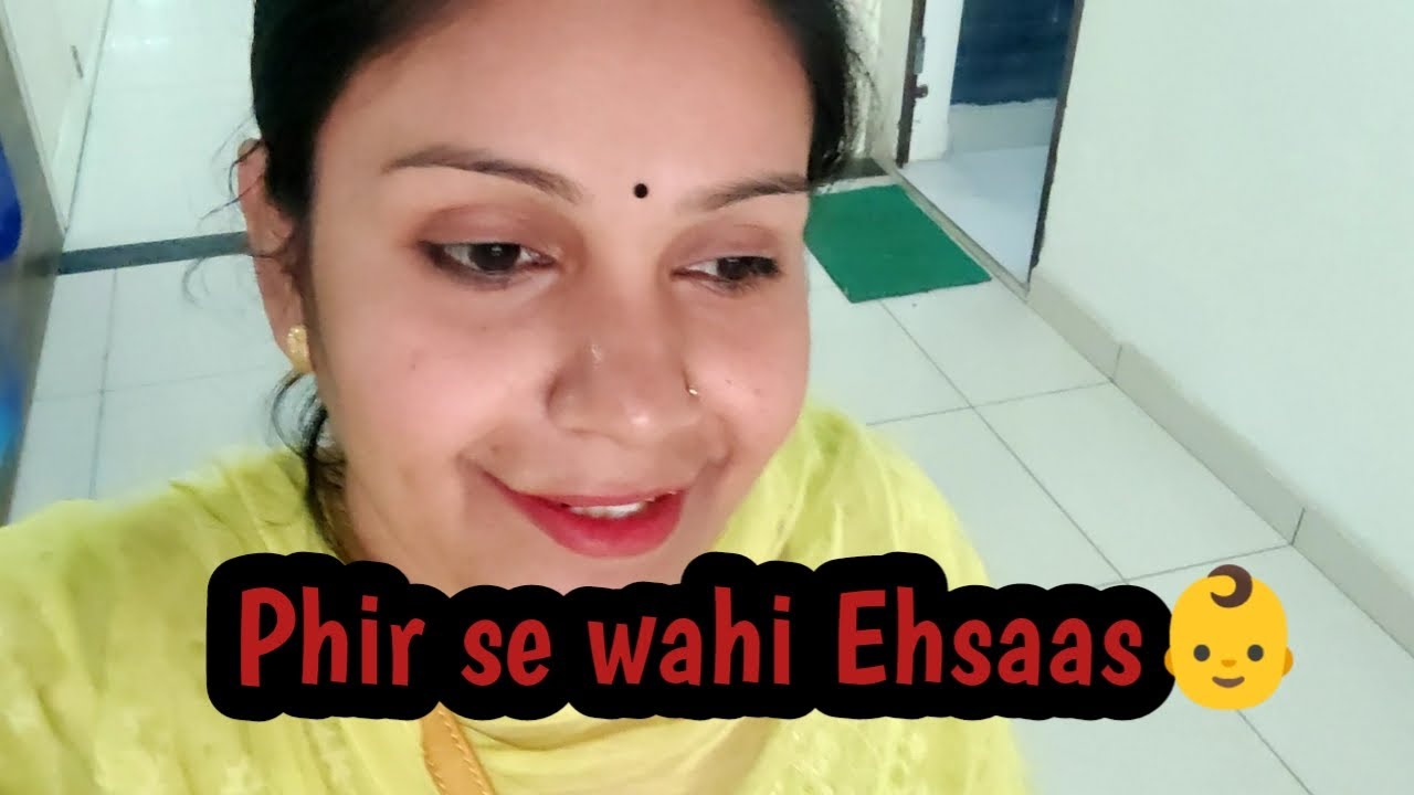 Phir se wahi ehsaas 👶 - YouTube