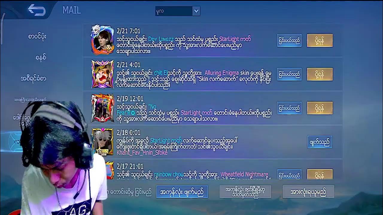 DF King K2 Live Stream - YouTube