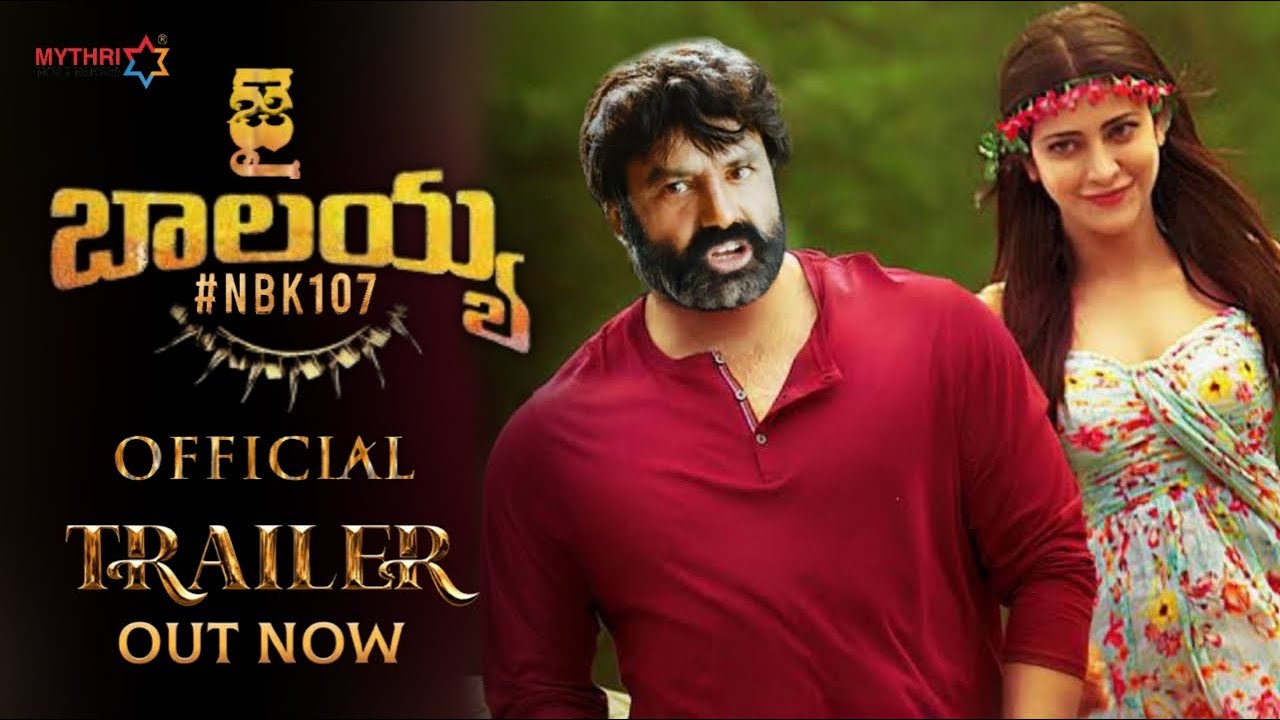 Jai Balayya Official Trailer| Jai Balayya Theatrical Trailer | NBK 107 ...