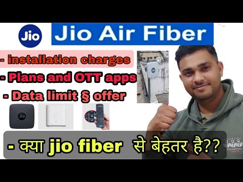 Jio AirFiber | jio airfiber plans and installation charges | Data limit ...