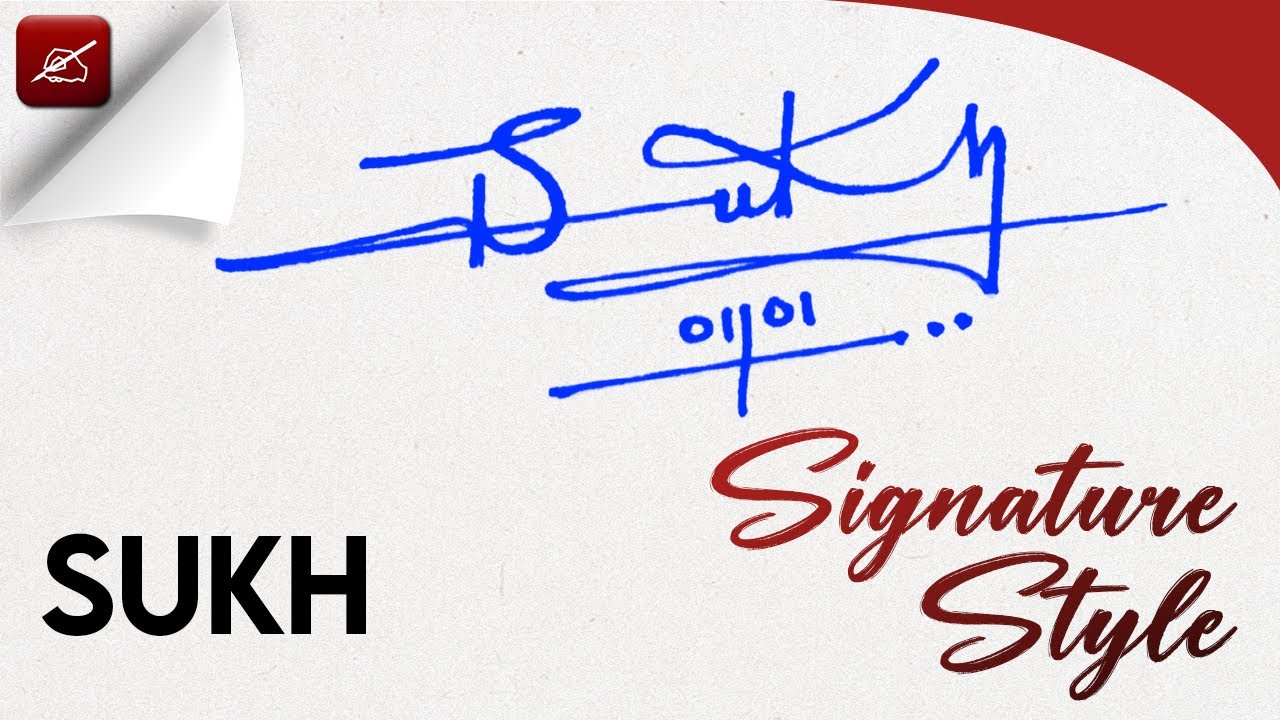 ️ Sukh Name Signature Design - S Signature Style - How to Signature ...