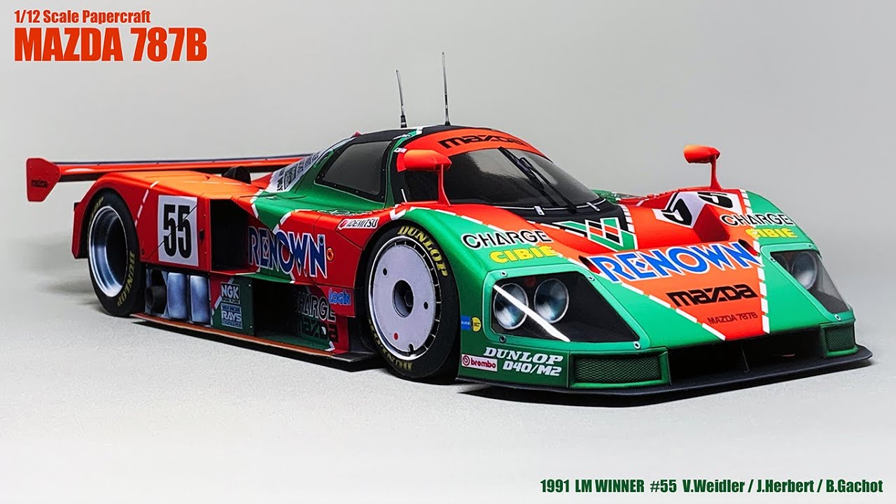 [1:12] Mazda 787B Le Mans (Winner 1991) Papercraft | Assembly ...