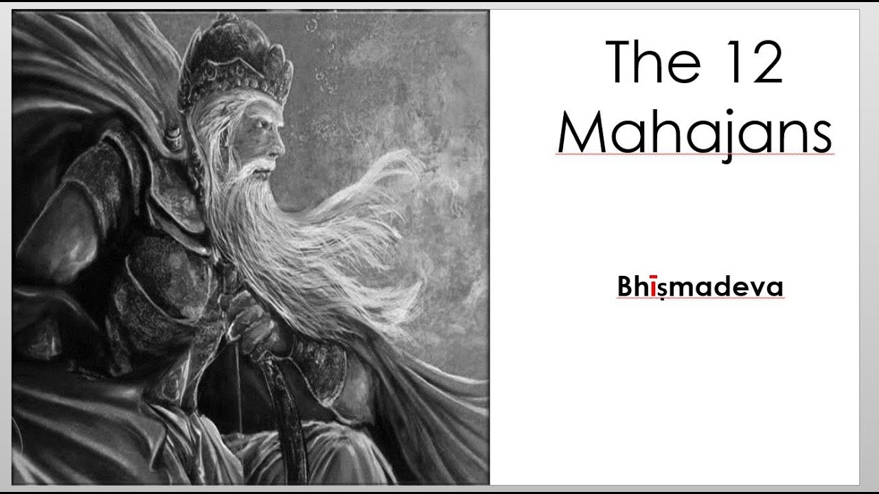 The 12 Mahajanas Series - Bhisma Dev Day 3 - YouTube