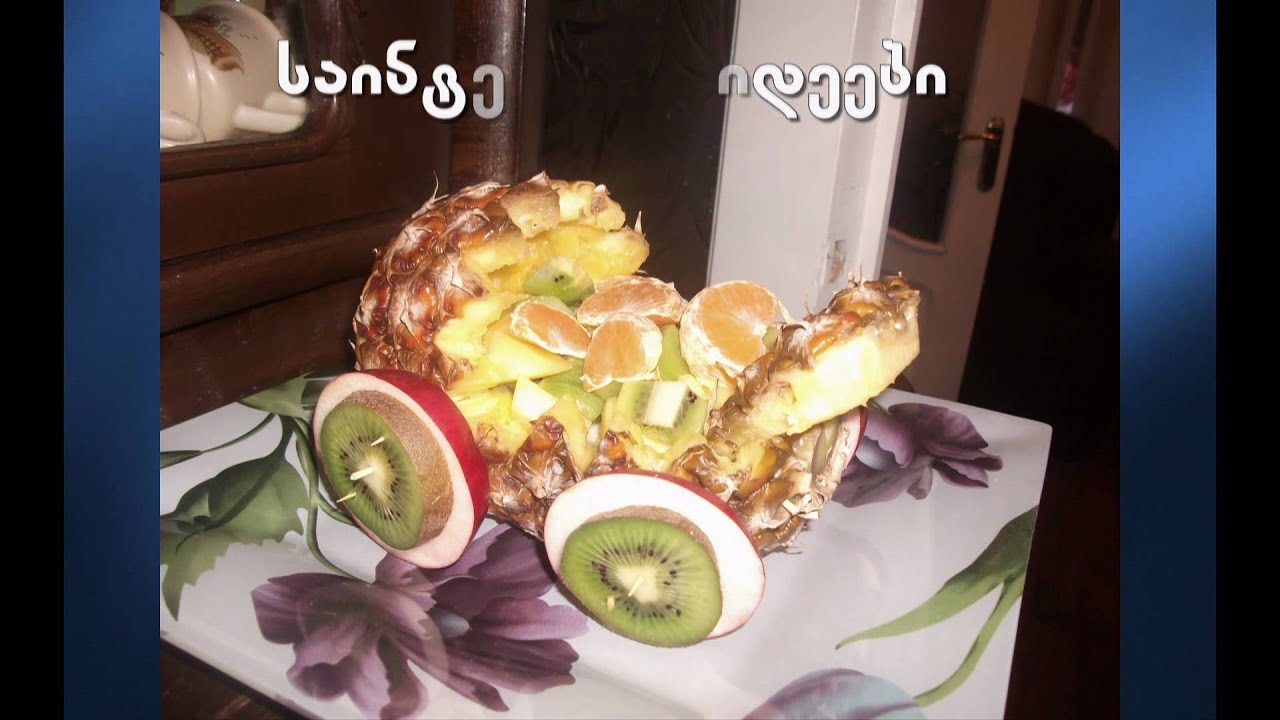 პრომო- რეკლამა "თქვენს სამზარეულო"- ზე - YouTube