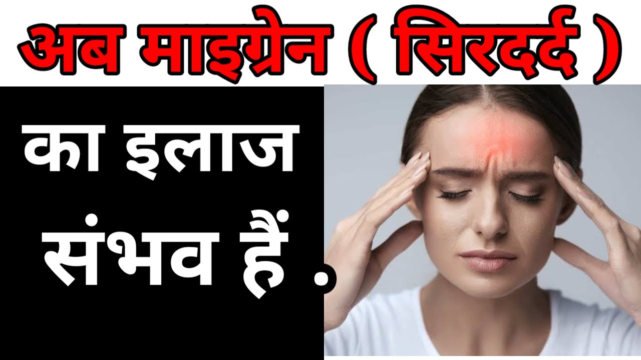 modicare intellect benefits,well modicare intellect brahmi benefits ...