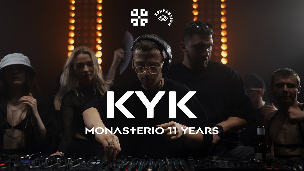 KYK @ Monasterio 11 Years - YouTube