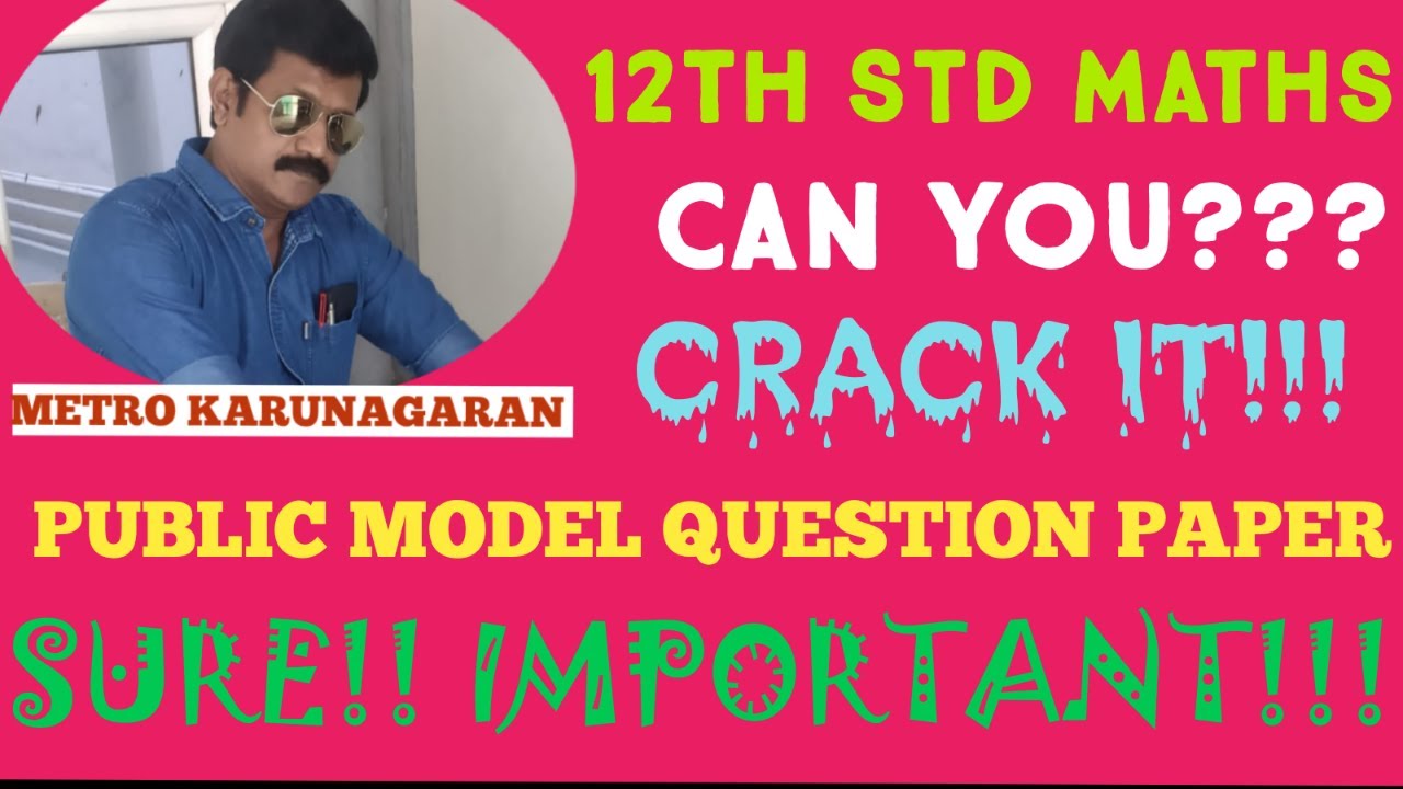 12TH STD MATHS PUBLIC MODEL QUESTION PAPER-1 WITH VERY IMPORTANT ...