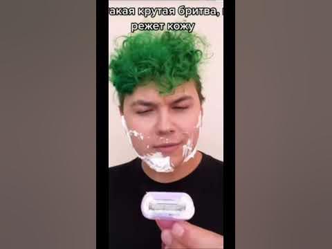 #милс#милсик#фан #милскел#фанмилса#милскель - YouTube