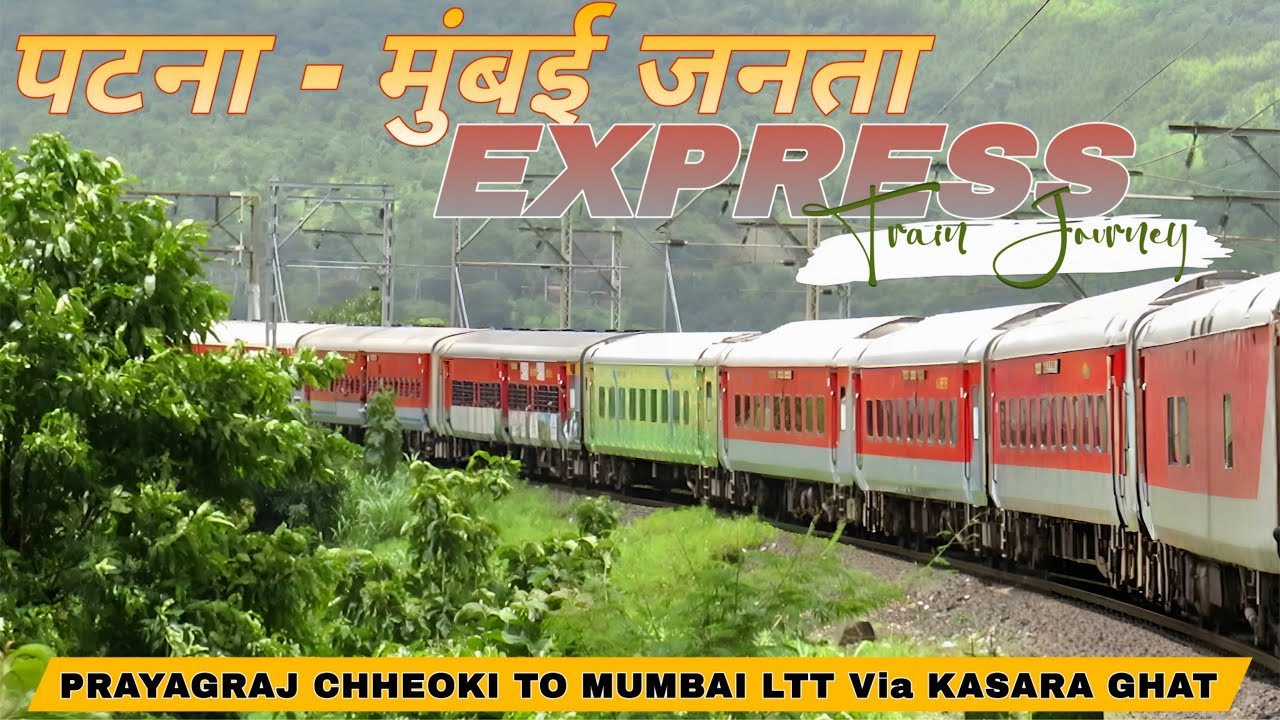 Journey in 13201 Mumbai Janta Express | Prayagraj to Mumbai in 2nd AC ...