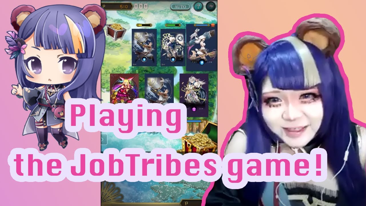 Playing the JobTribes game!（PlayMining＃014 "PlayMining! Gotta catch ’em ...