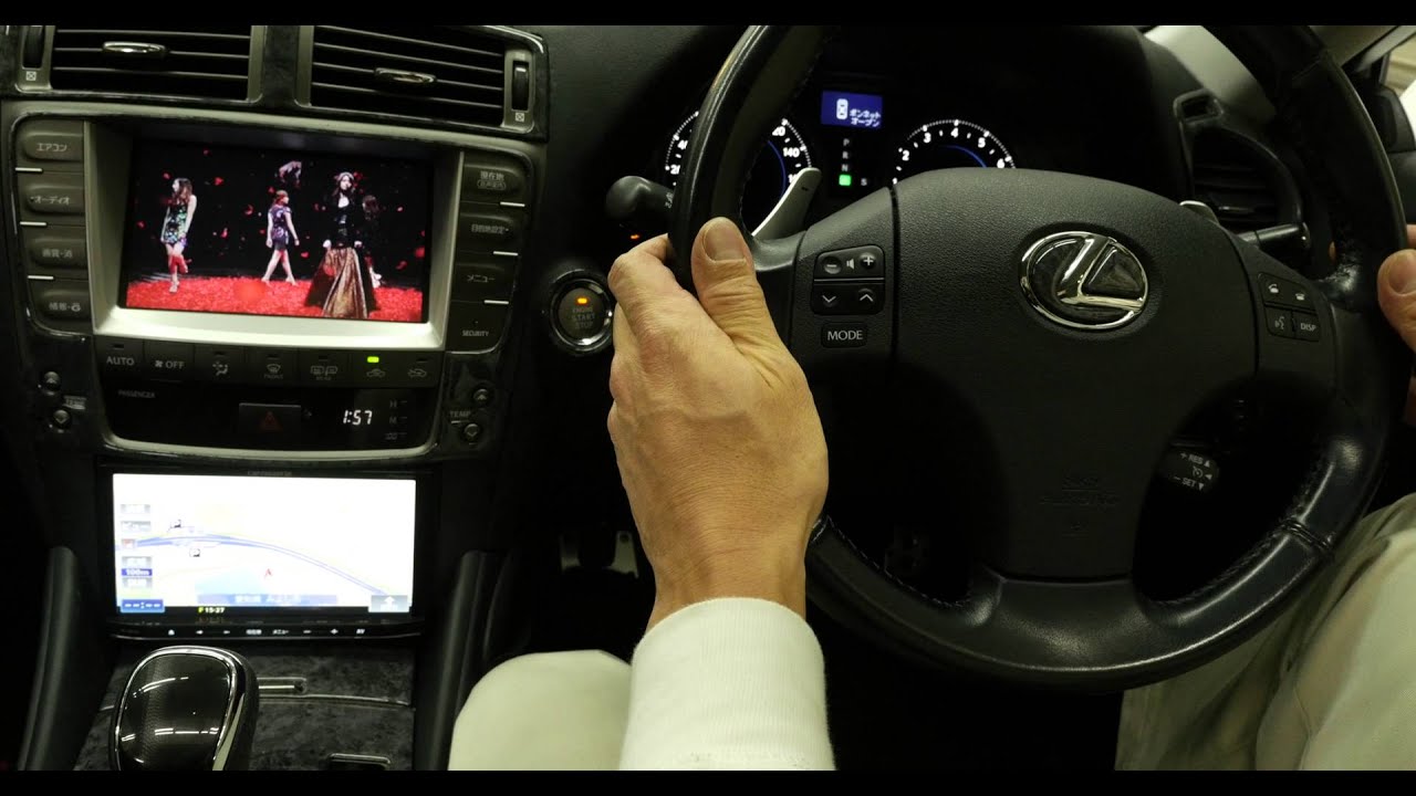 Beat-Sonic Lexus IS 2-DIN Audio Integration Kit - YouTube