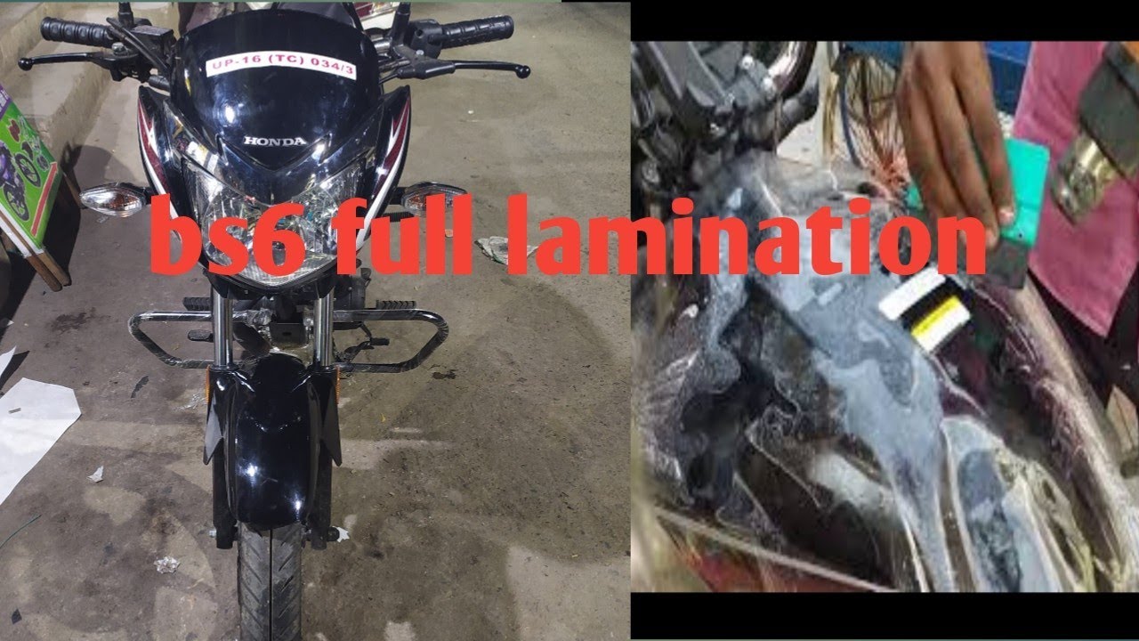 honda shine 125 lamination/honda shine ppf install/honda shine modified ...