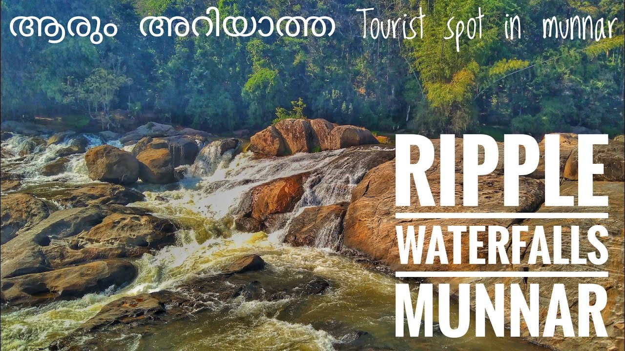 ripple waterfalls munnar - sree narayanapuram - YouTube