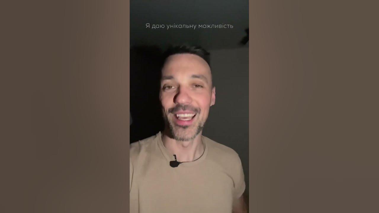 Цвяхостояння Київ Дмитро Шевчук гвоздестояние цвяхостояння Youtube