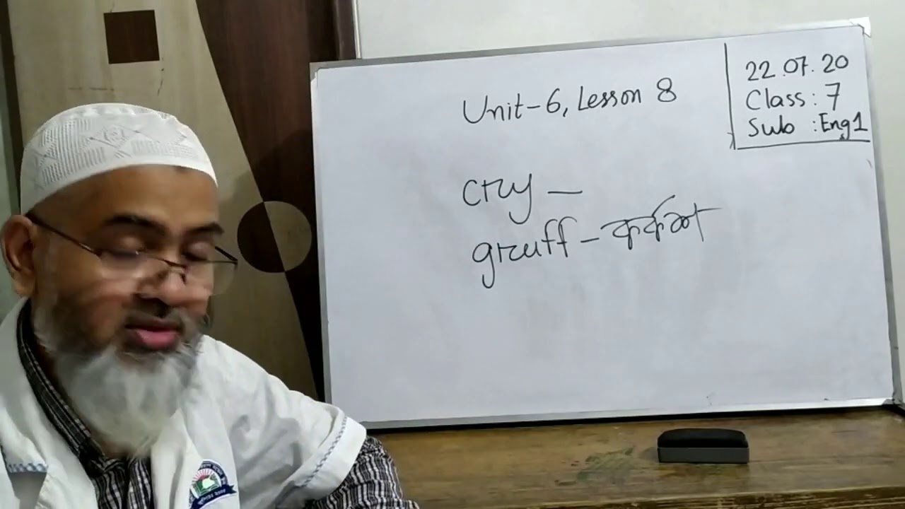 CLASS SEVEN ENGLISH 1ST PAPER MOIN UDDIN AHMED 23 07 2020 class-seven-english-1st-paper-moin-uddin-ahmed-23-07-2020