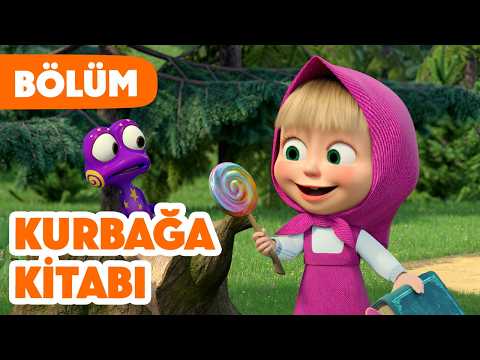🏰 YENI BÖLÜM 2026 🏰 📖 Kurbağa kitabı 💫✨ (Bölüm 151) 🎬 Maşa İle Koca Ayı