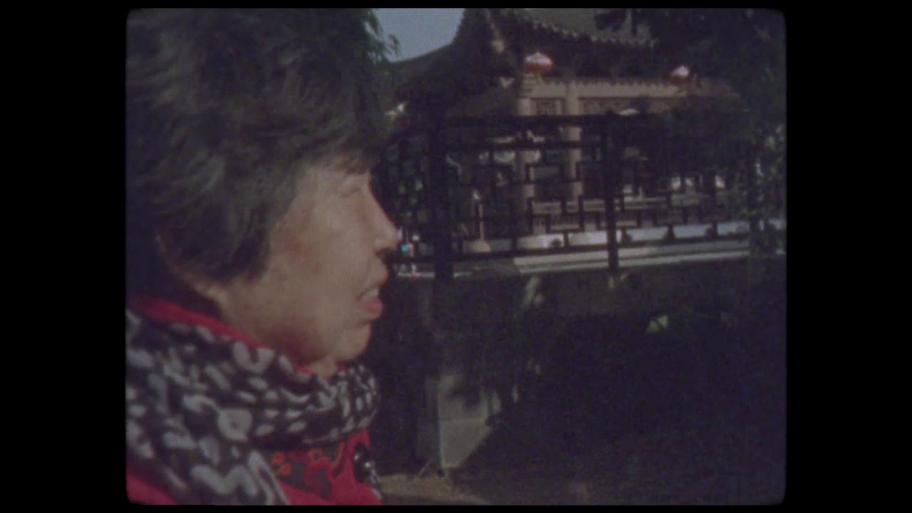 Siqi Fan Grandma super 8mm video - YouTube