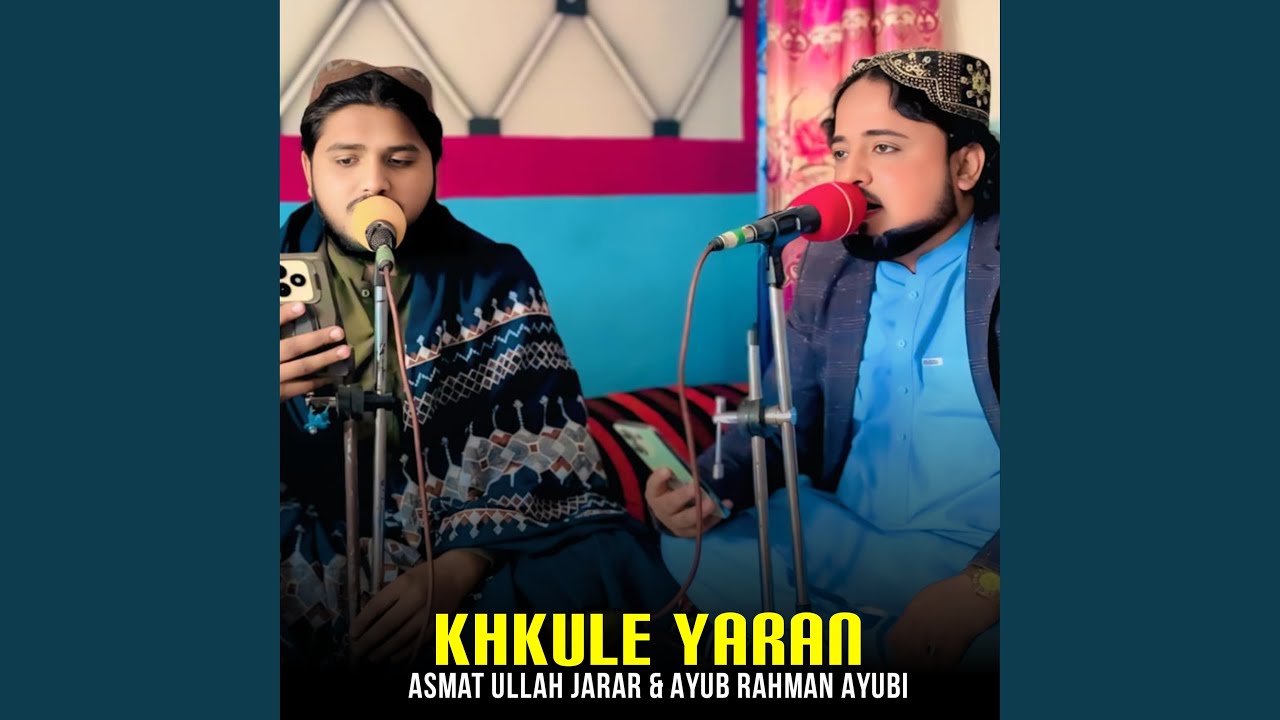Kor Ki Di Jora Rangeni Da. - YouTube
