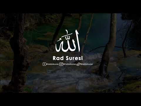 Rad Suresi Meali - Kuran Dinle - Hadisler - Dini Videolar - #kuran #kurandinle #islamic #quran